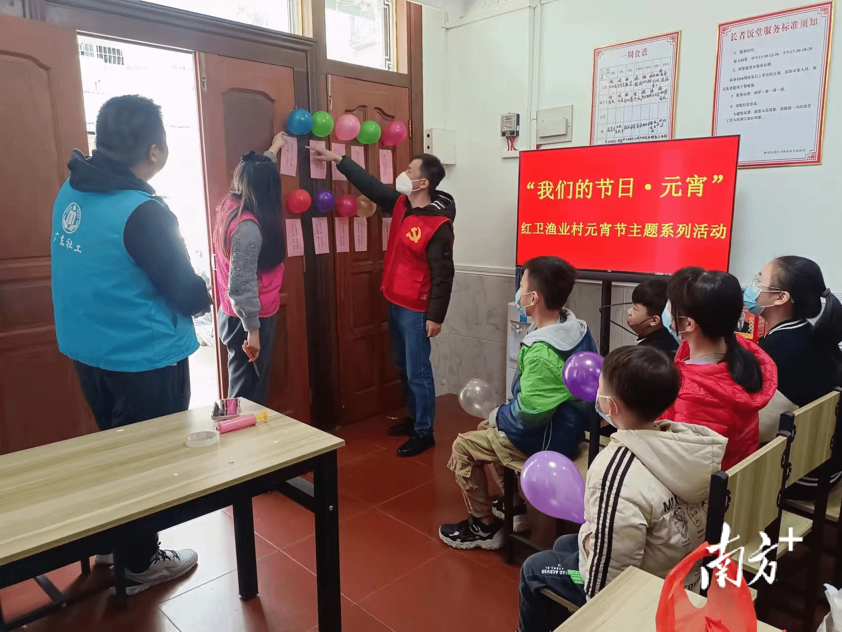 兔”个热闹！汕尾城区新港街道 花式”闹元宵活动渔业村海滨社区