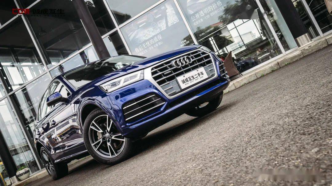 (最新到店)2.0T+四驱+豪华品牌，20多万就能搞定！【奥迪Q5L 40TFSI 荣享时尚型】_搜狐汽车_搜狐网