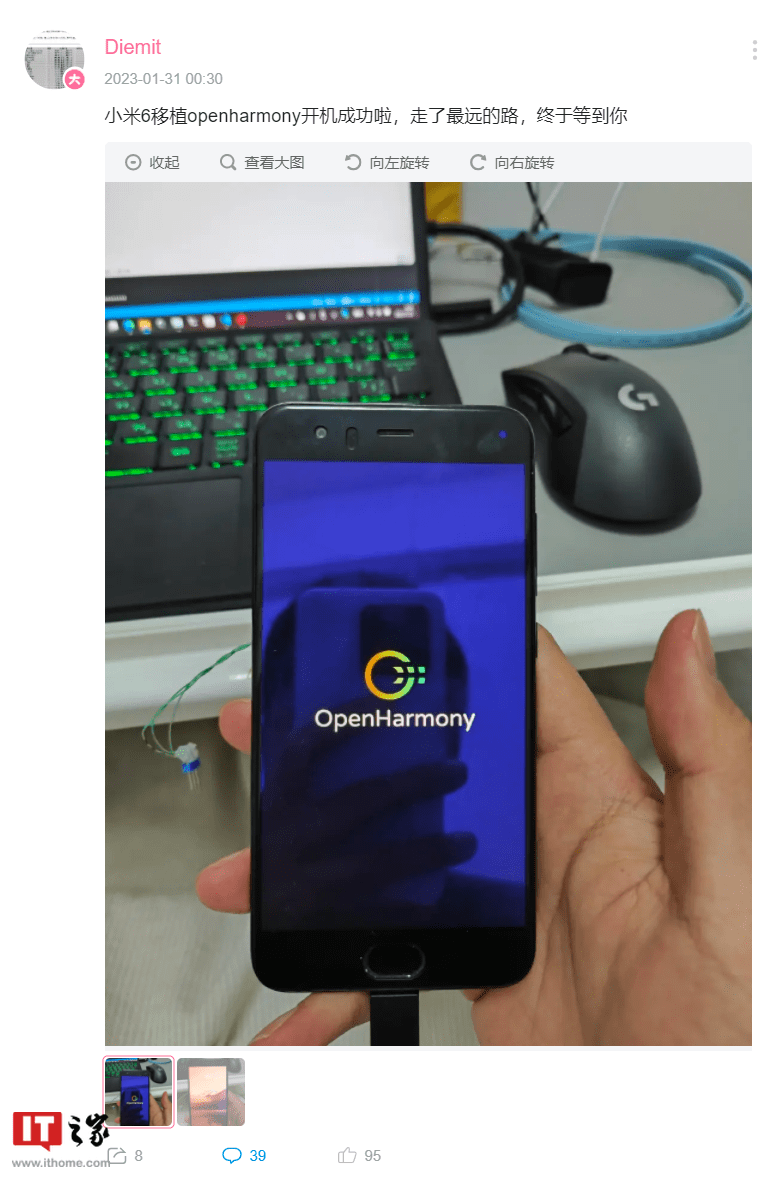 小米6手机移植开源鸿蒙OpenHarmony新进展_支持_设备_Diemit