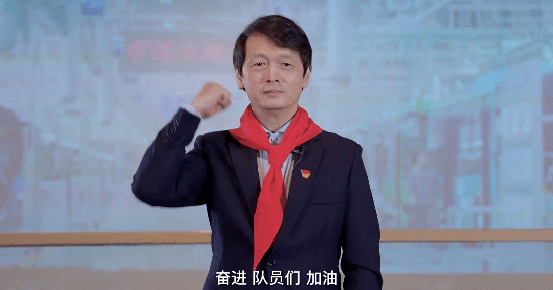 郑州市少先队2023年春季“开学第一课”开讲_少先队员_直播_二七区