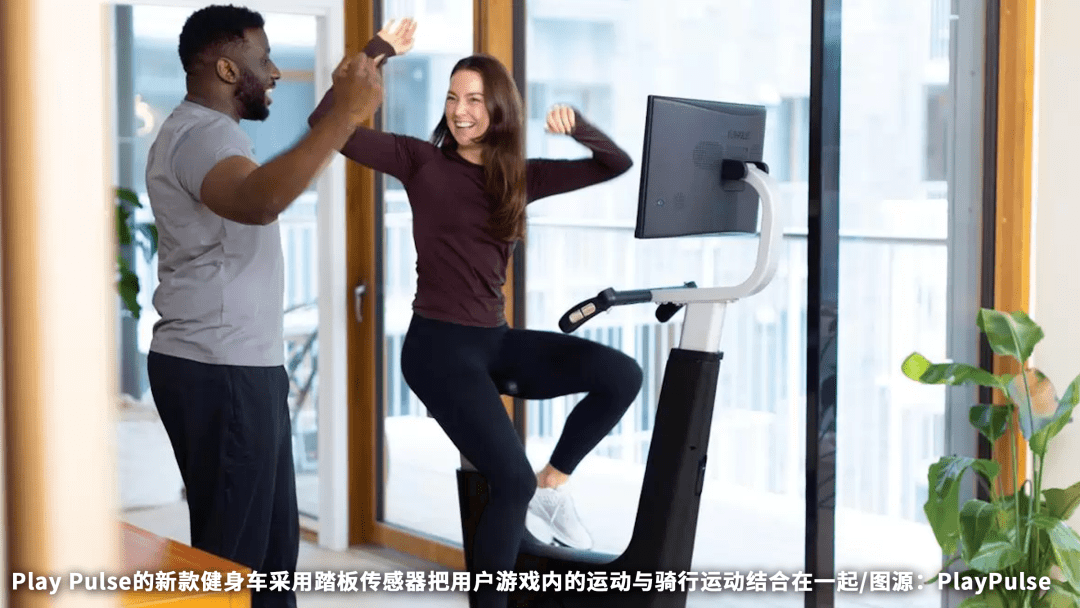 国际行业资讯 | Play Pulse 推出新款室内游戏健身车；Orangetheory驱动橙式健身计划2023年大规模扩张_搜狐汽车_搜狐网