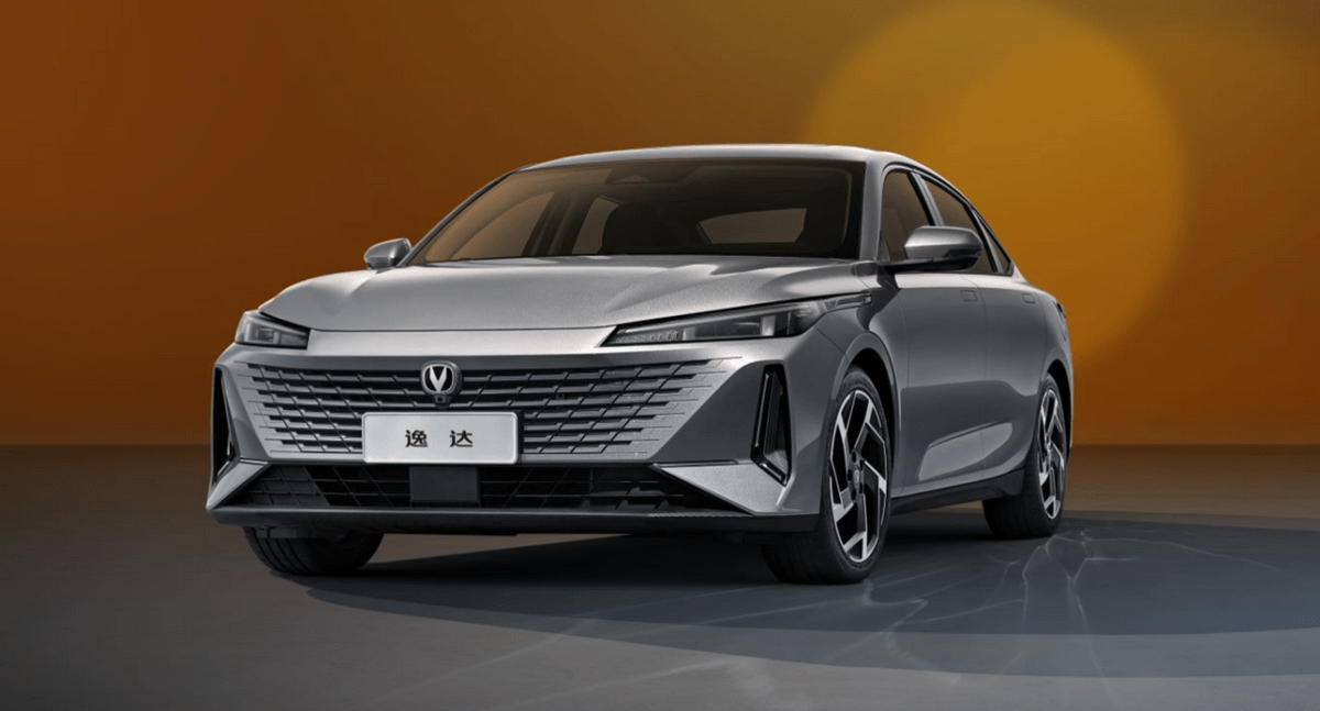 预售价才8.99万，轴距却比A+级轿车还长！逸达卷出了家轿新高度？_搜狐汽车_搜狐网