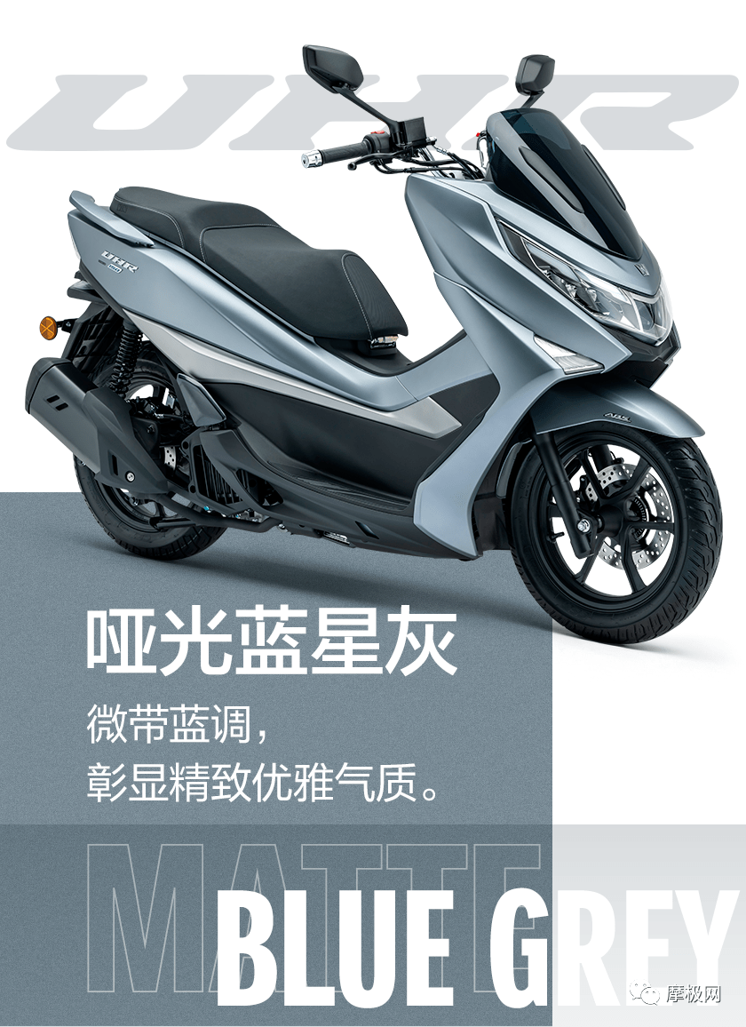 UHR150全新哑光车色，瞩目亮相！_搜狐汽车_搜狐网