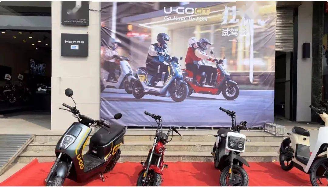 五羊-本田U-GO GT名不虚传，各地试驾火热进行！_搜狐汽车_搜狐网