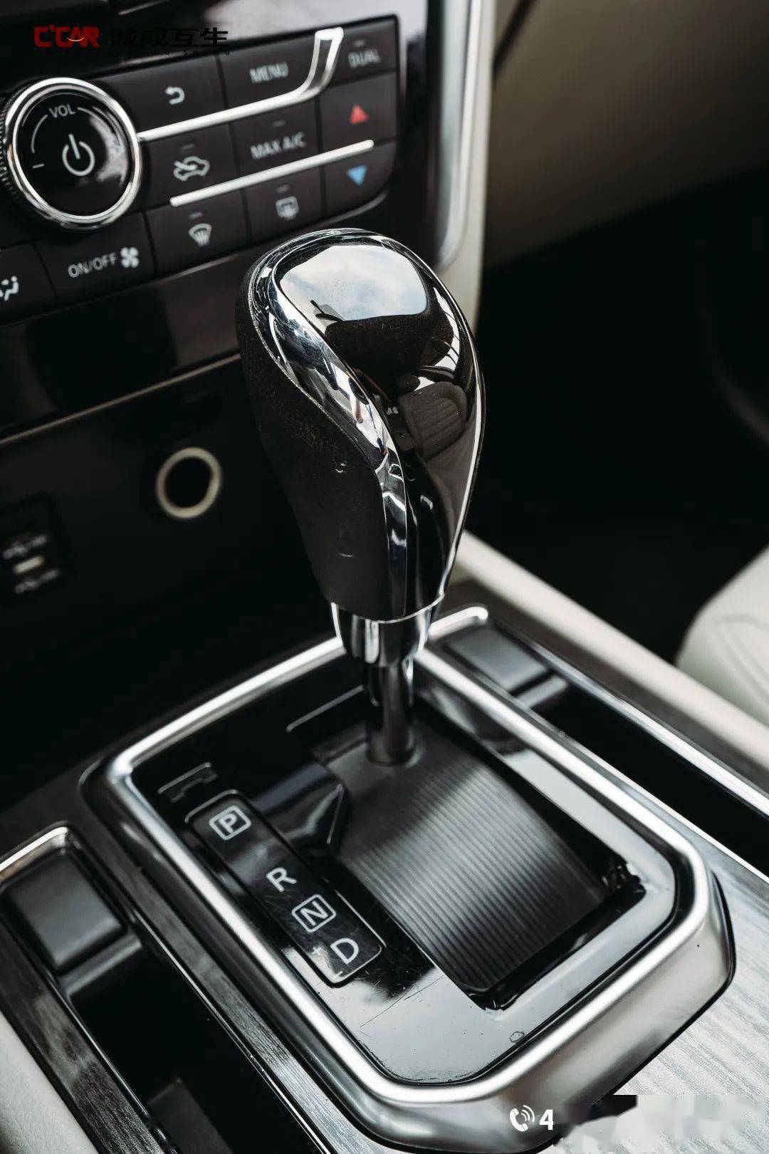 (最新到店)安全省心的家用座驾，仅几万块就能拿下！【启辰T90 2.0L CVT智尚版】_搜狐汽车_搜狐网