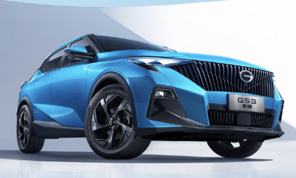 8.58万元起！广汽传祺GS3·影速上市 搭载1.5T发动机_搜狐汽车_搜狐网