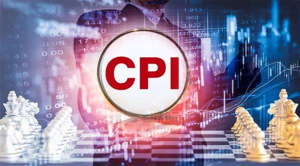 2月CPI同比上涨1%，大幅低于机构预期！对货币政策有何影响？_需求_价格_增速