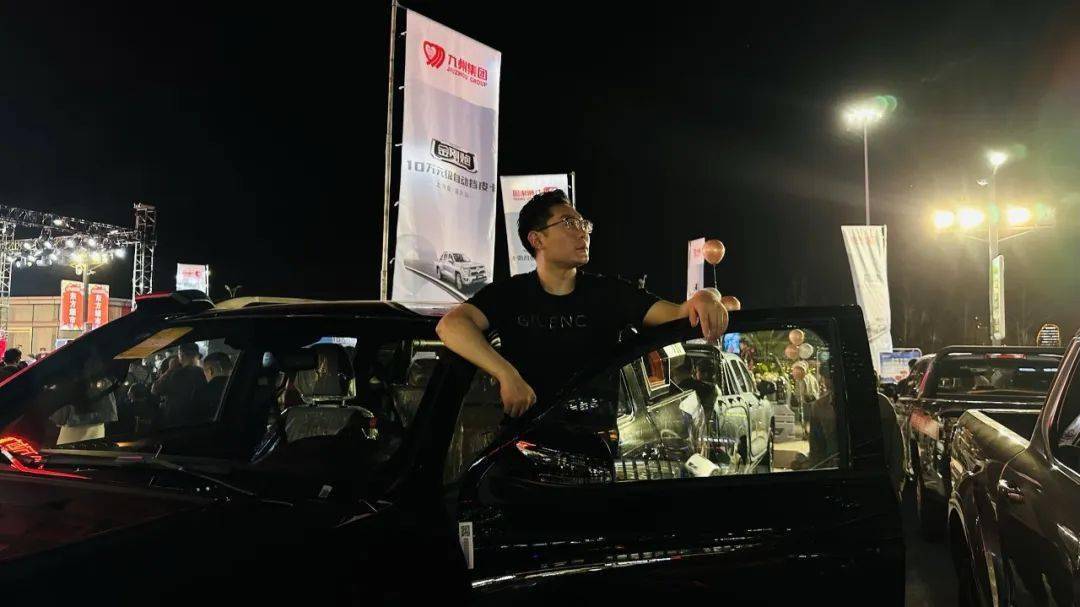 越时尚 | 创业新装备 10万元级自动挡皮卡金刚炮 临沂上市发布会_搜狐汽车_搜狐网