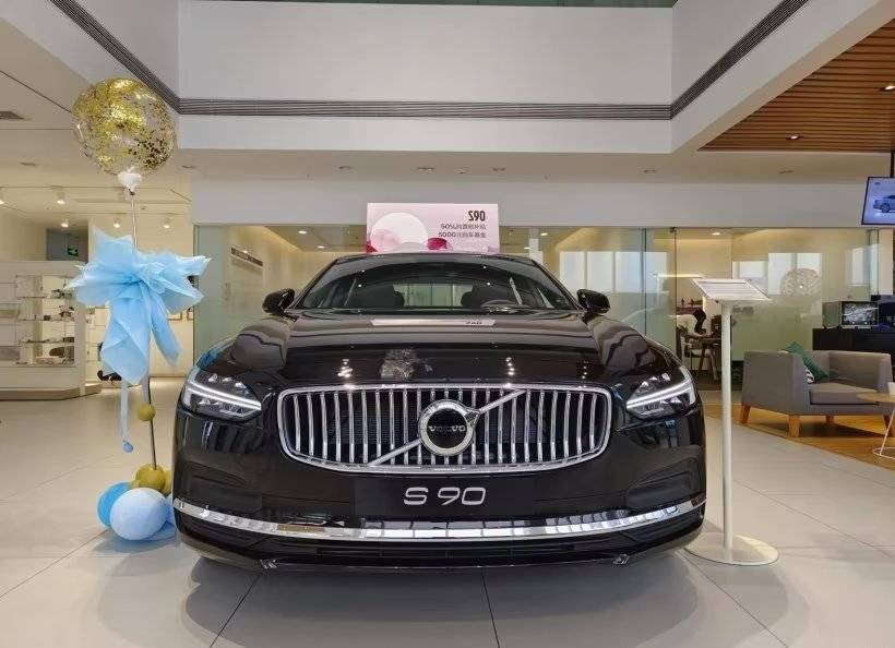 沃尔沃s90和奥迪a6哪个保养贵，你知道吗？沃尔沃S90车友群（736期）_搜狐汽车_搜狐网