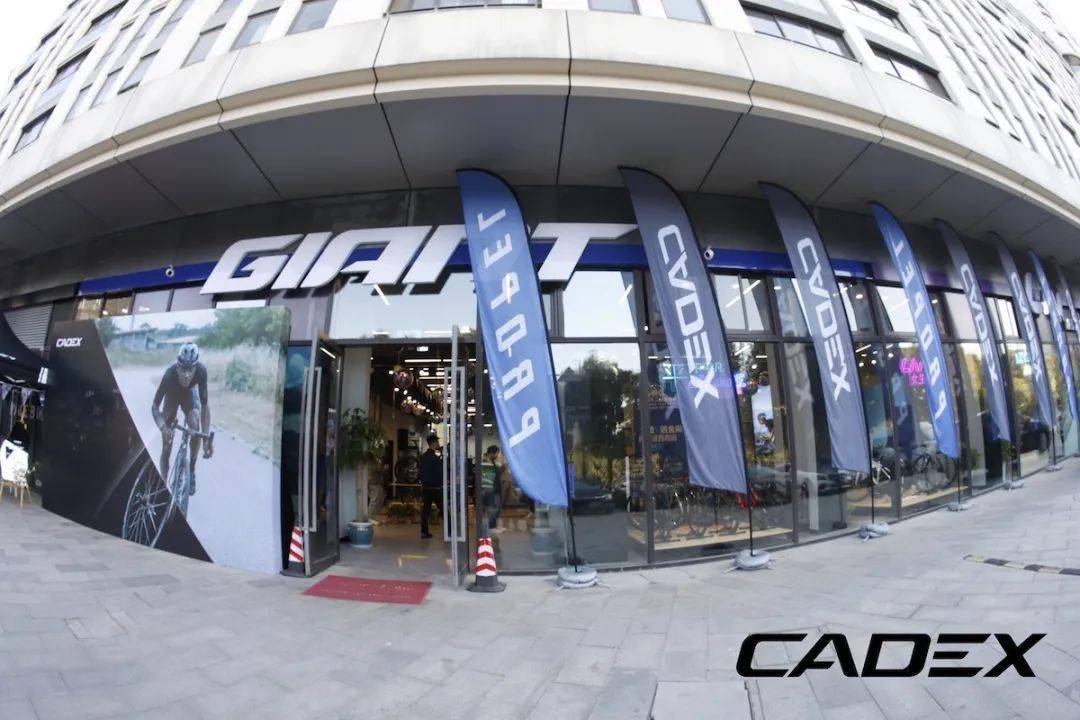 突破自我 骑越巅峰——2023 CADEX产品试骑会 畅快的体验！_搜狐汽车_搜狐网