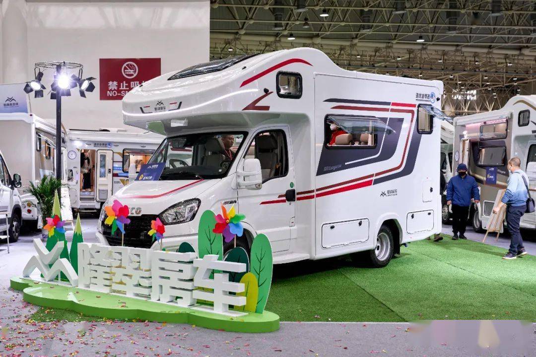 展会开幕日：无拓也有超大会客区 隆翠C610玩家版-W_搜狐汽车_搜狐网