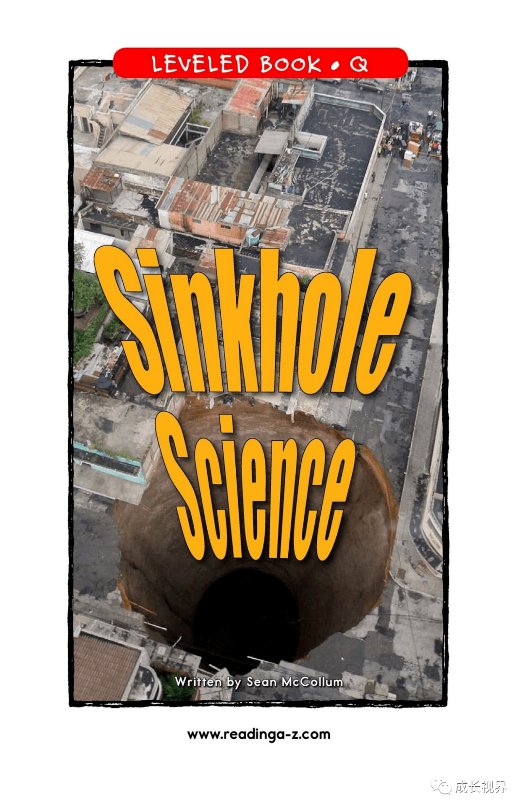 【RAZ-Q-52】Sinkhole Science