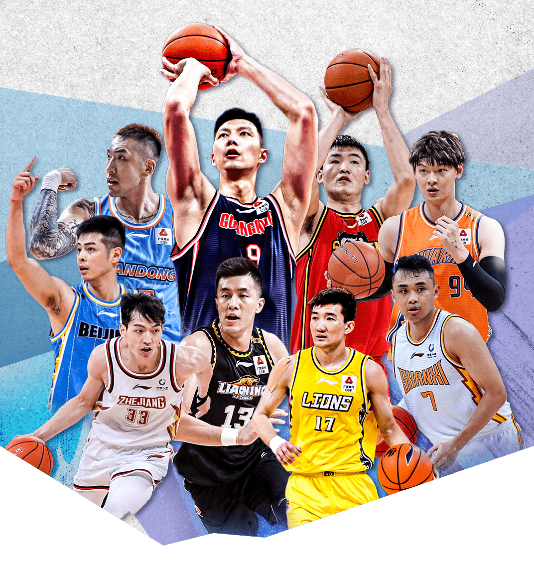 【热播剧综】球票福利，速来抽奖！亲临现场看CBA精彩比赛！_上海男篮_图片_移动