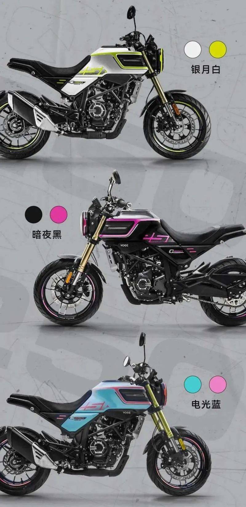 无极Q250、AC300Cafe上市，售价17980起_搜狐汽车_搜狐网