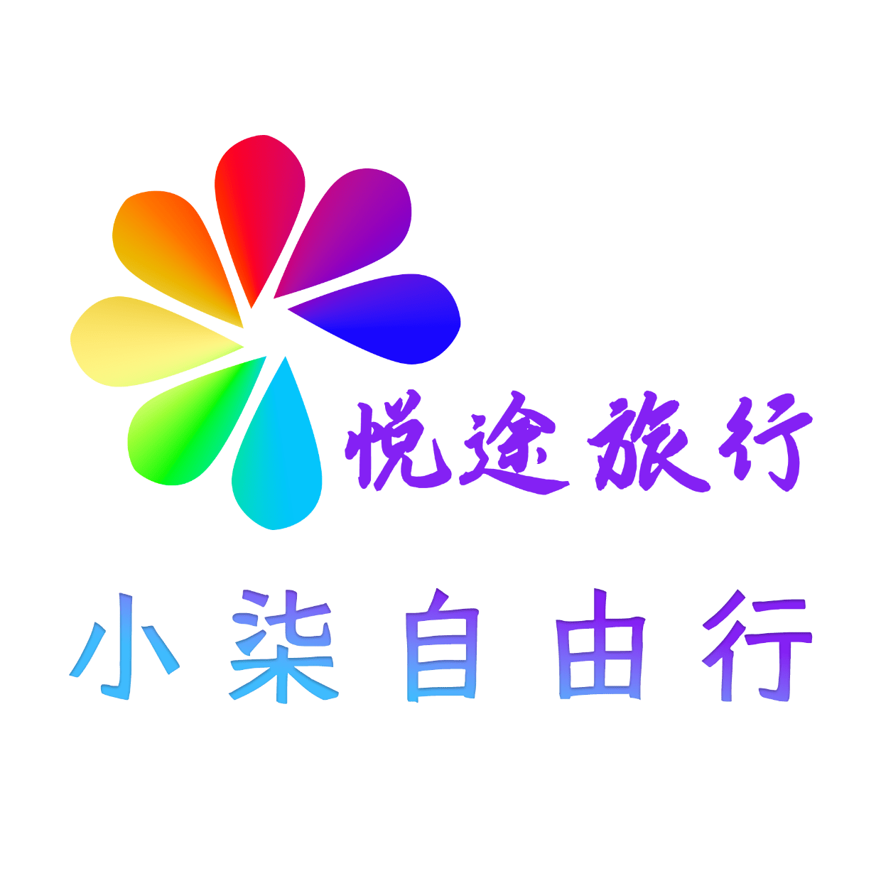 去呼伦贝尔大草原，为什么要先到海拉尔？这条精华路线让您流连忘返，建议收藏起来！_满洲_恩和_景区