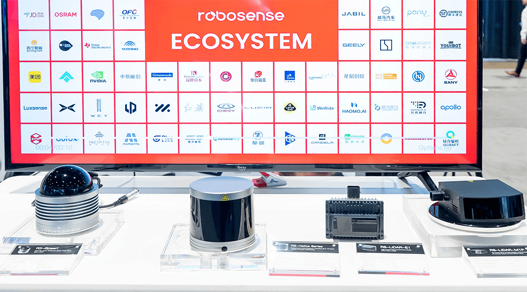 RoboSense激光雷达亮相PROMAT 2023，加速全球物流行业智能化升级_参展_展览会_技术