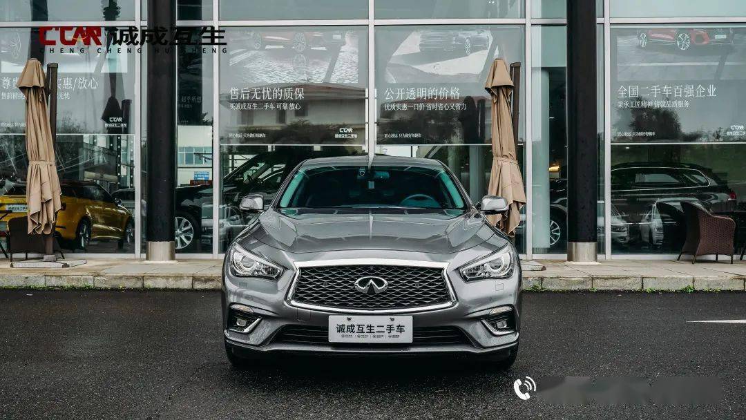 适合年轻人的豪华B级车，17万多，了解一下！【英菲尼迪Q50L 2.0T 逸享版】_搜狐汽车_搜狐网
