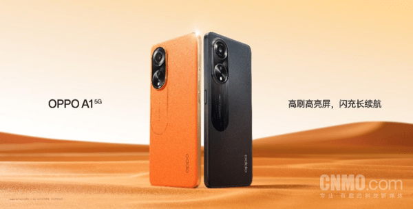 OPPO A1开启预售：超大运存+持久续航售价1999元_智能_电池_方面