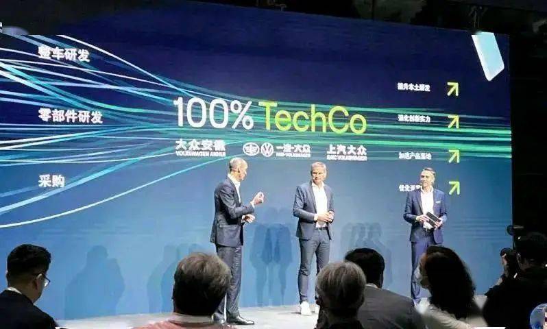 重磅！大众汽车将投资10亿欧元成立新公司！_搜狐汽车_搜狐网