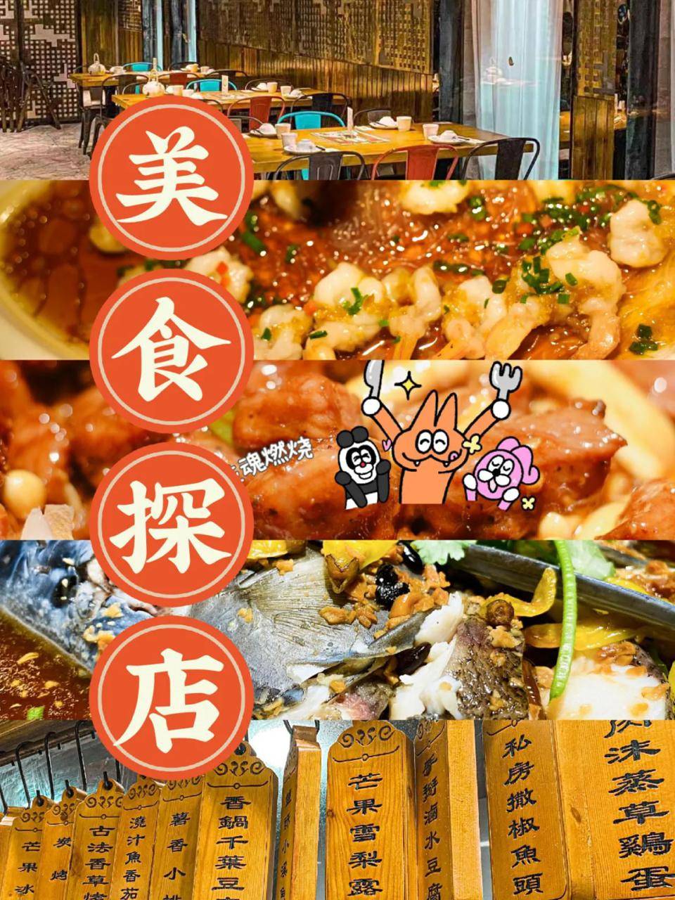 5月1日起, 达人探店”属于 广告”, 大胃吃播”涉嫌违法互联网消费者营销