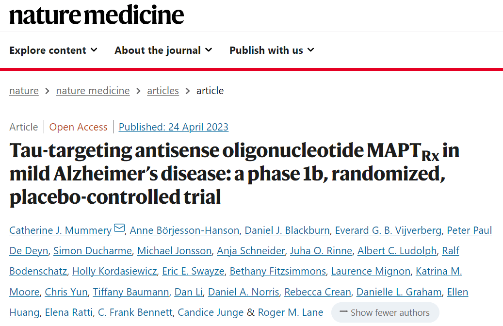首个阿尔茨海默病基因疗法临床试验结果发布：用ASO降低大脑中tau蛋白积累-蜂耘网
