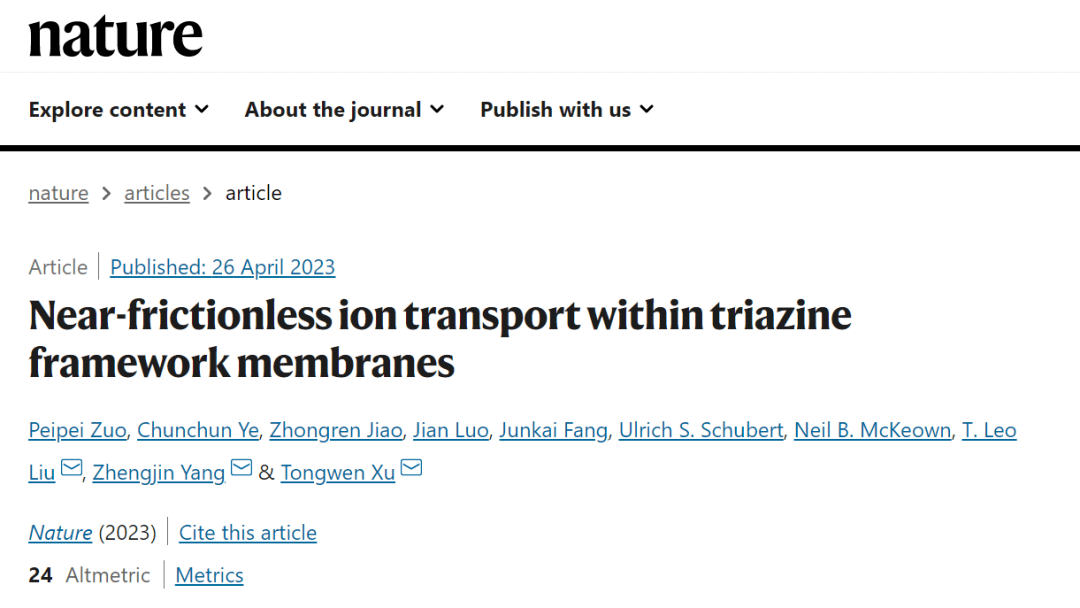 厉害！中科大本科生共同一作发Nature！_离子_研究_电池