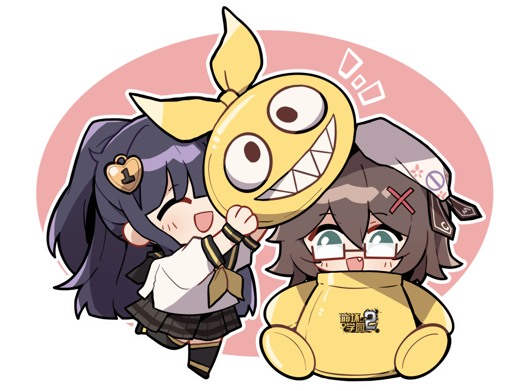 线下活动丨CP29活动速报，云逛展看这里～_Comicup_小姐_起始