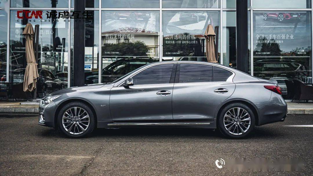 气场不输“34C”，不到20万！【英菲尼迪Q50L 2.0T 逸享版 国VI】_搜狐汽车_搜狐网