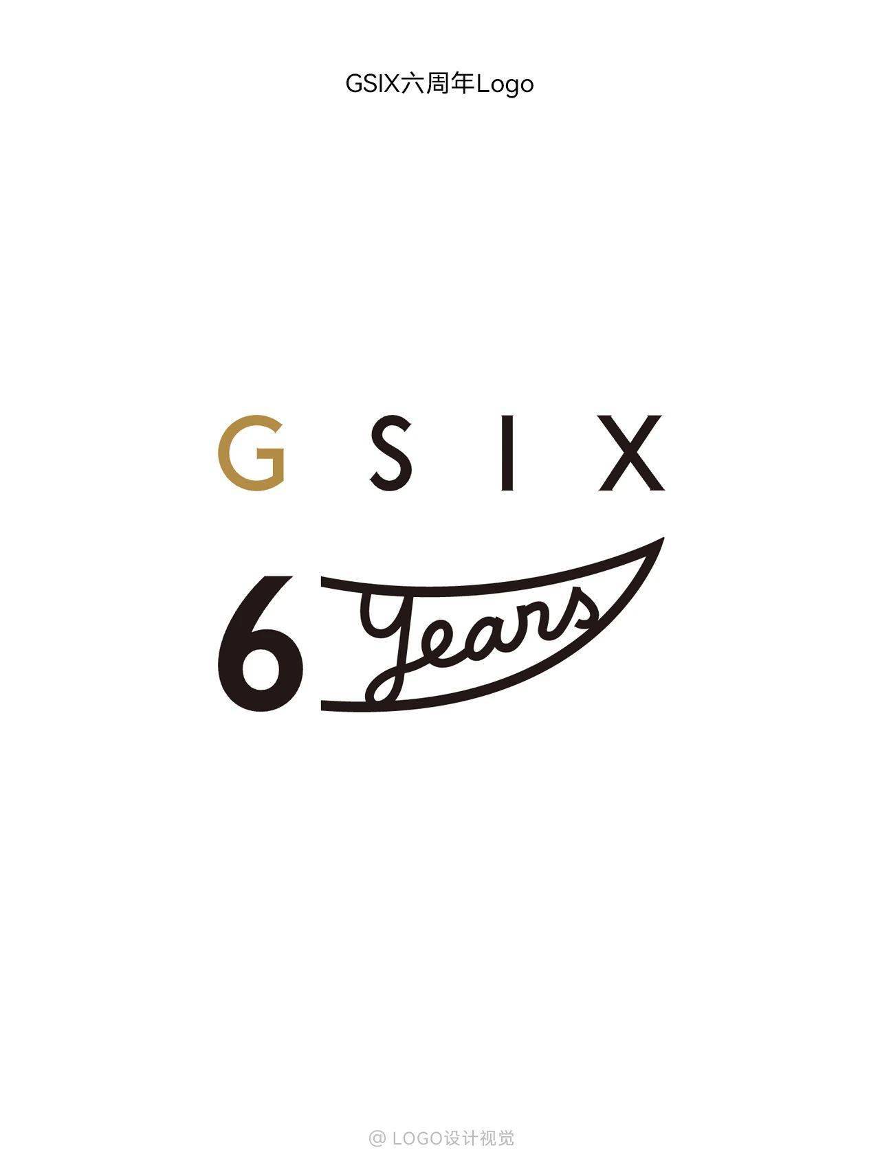 原研哉新作：G-SIX六周年主视觉_银座_艺术_颜色