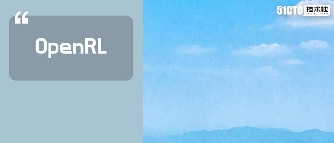 第四范式开源强化学习研究通用框架，支持单智能体、多智能体训练，还可训练自然语言任务！训练速度提升17%_OpenRL_PPONet_环境