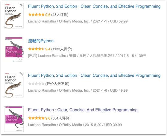 书评 | 地表最强Python进阶，我为身边每个朋友推荐这本书_yield_编程_from