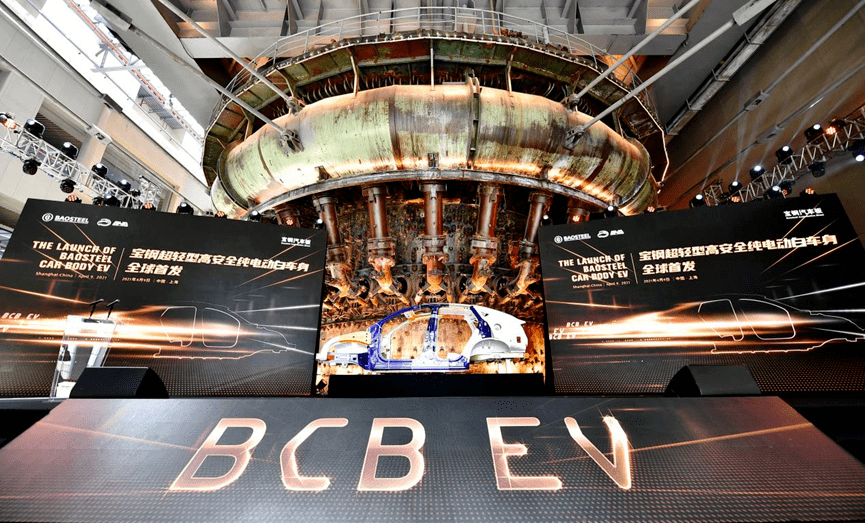 宝钢汽车用吉帕钢 | 中国钢铁工业产品开发市场开拓奖产品基本情况_搜狐汽车_搜狐网