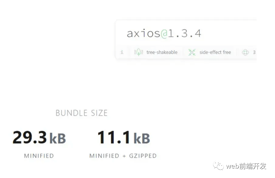 我放弃 Axios，改用 Alova_data_Vue_数据