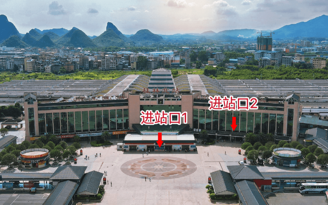 5月10日起！桂林北站营业时间调整更新！旅游文化旅客 