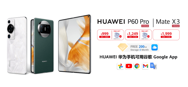 厉害了！华为联合柬埔寨旅游部举办XMAGE影像大赛，旗舰P60 Pro、Mate X3与手表、平板新品同步在柬开售！_手机