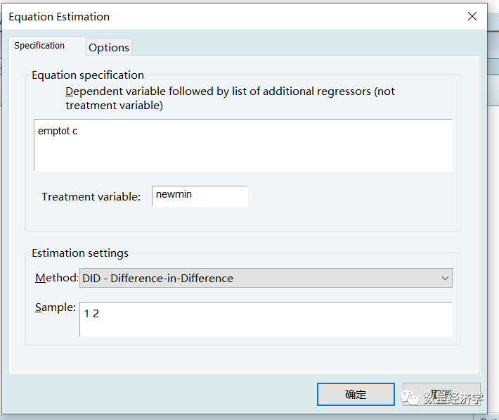EViews 13.0操作手册（含DID估计、门槛回归、单位根检验等）_工作文件_对象_功能