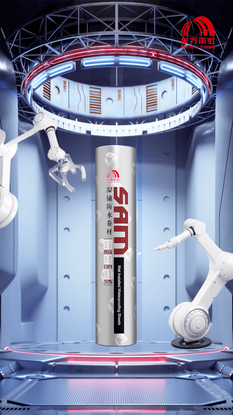 SAM-924｜更强，每一层都算数！_施工_防水_卷材