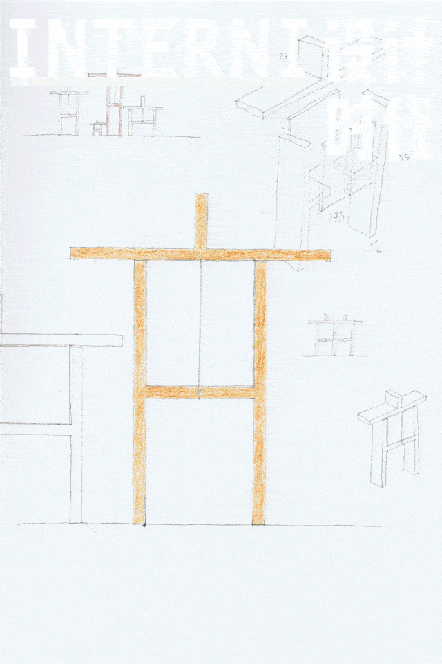 Aldo Cibic将在2023年深圳时尚家居设计周首发新系列“探索”_his_master_Growing