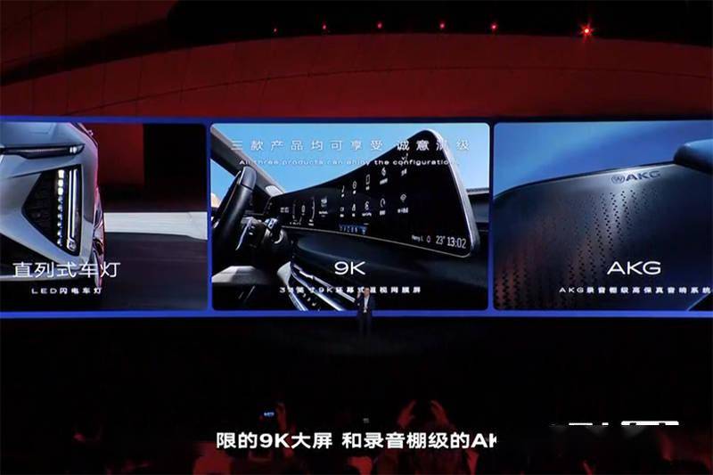 官降5万！凯迪拉克新CT6售35.97万起 配33英寸大屏_搜狐汽车_搜狐网