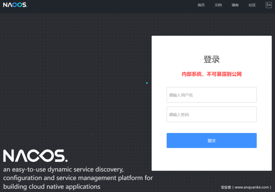 nacos漏洞(CNVD-2023674205)复现&踩坑记录_token_jwt_版本
