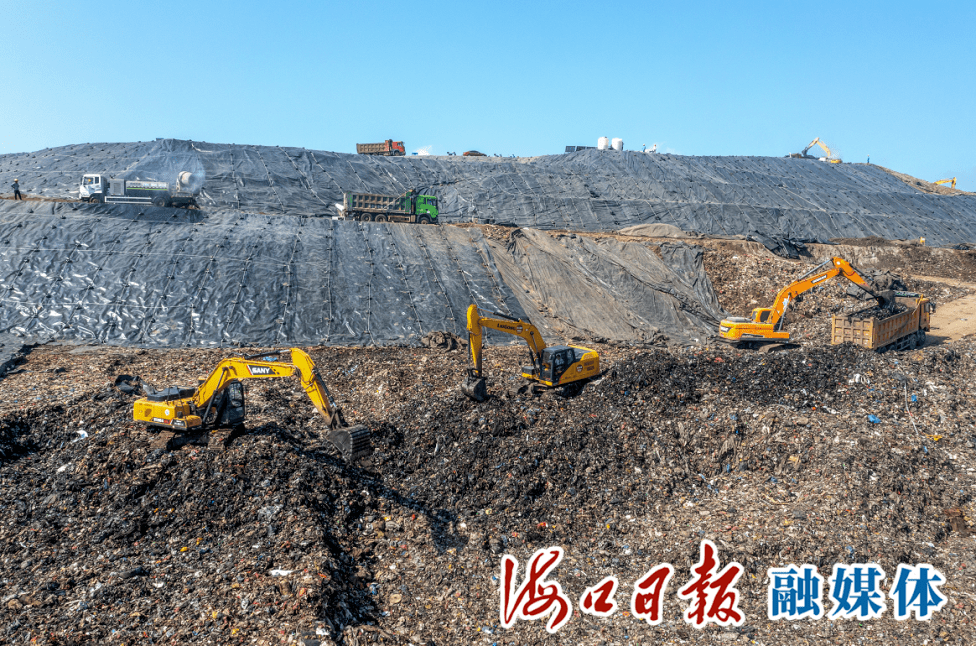 最新进展！海口颜春岭“垃圾山”将变身“生态公园”_进行_项目_填埋场