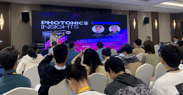 Photonics Insights惊艳亮相第二届超材料大会_报告_综述_领域