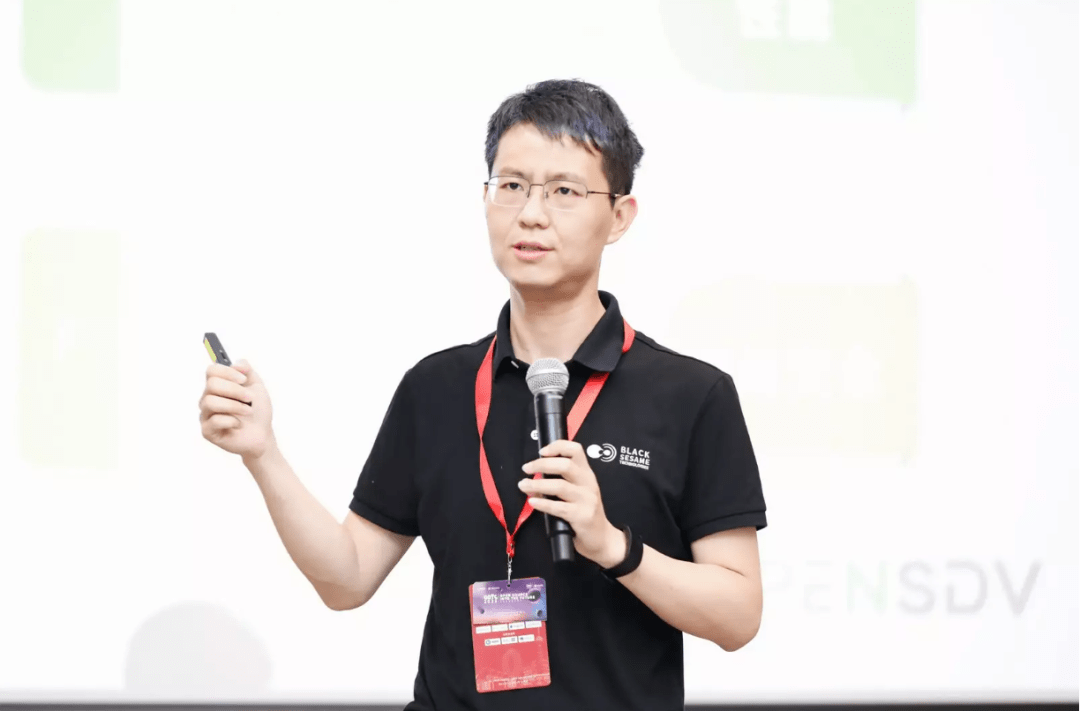 GOTC 2023 OpenSDV 软件定义汽车专题论坛精彩回顾_搜狐汽车_搜狐网