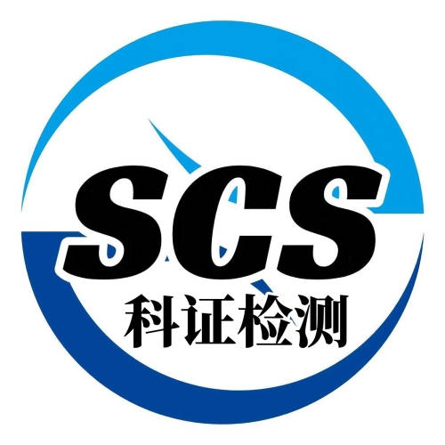 FCC认证_FCC Part 68测试_深圳欧华检测_设备