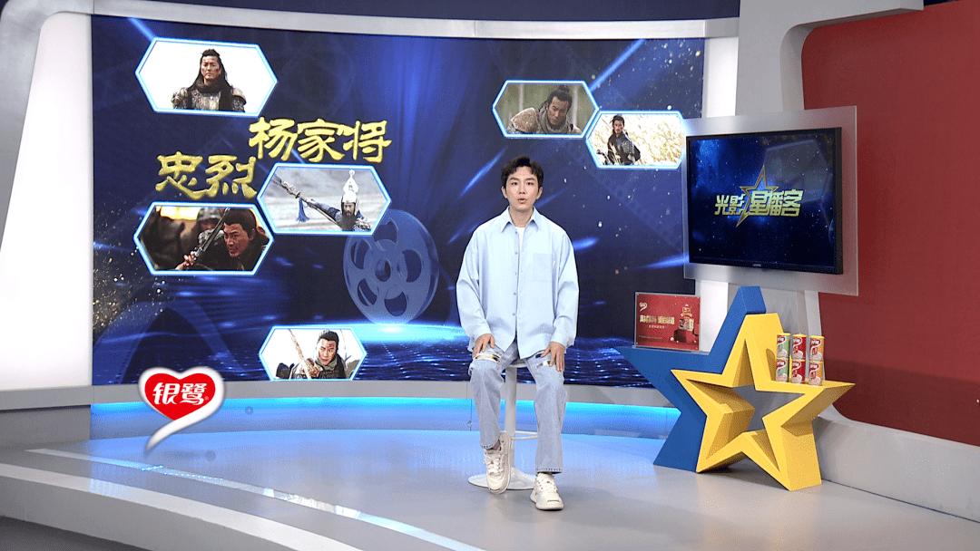 贺鹏带你解锁CCTV6一周佳片_班纳特_伊丽莎白_中国