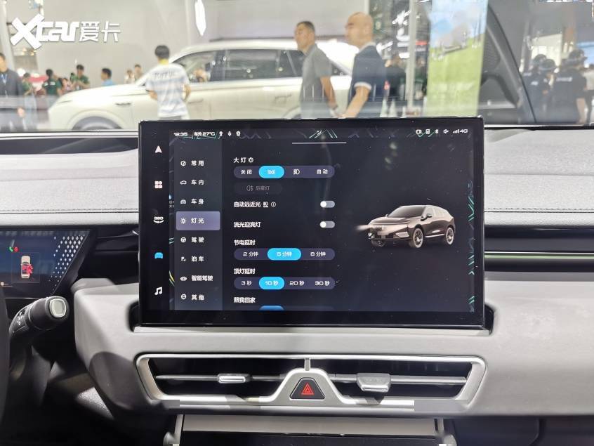 插混大五座中型SUV 新款摩卡DHT-PHEV亮相粤港澳车展_搜狐汽车_搜狐网