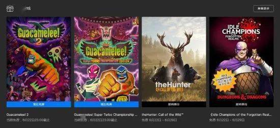 LSP狂喜!《街霸6》果体Mod来了！这游戏有点废纸啊!《最终幻想16》惨遭偷跑！_玩家_活动_加班