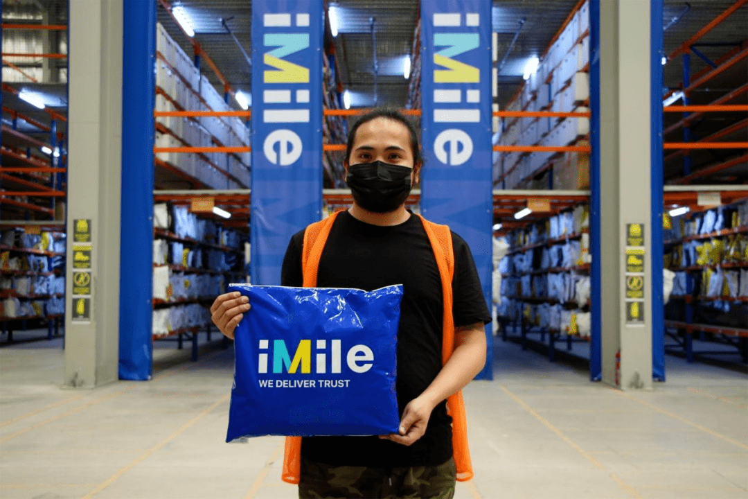 阿里前员工，辞职去沙特干快递，4年赚了数十亿，中东“王卫”_中国公司_iMile_黄珍