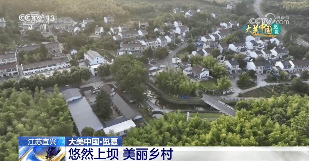 宜兴丁蜀镇上坝村美景,登上央视《大美中国》! 太湖 古道 乡村