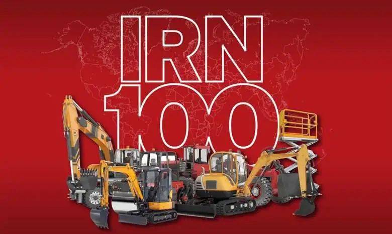 今年 IRN100 的前十名都有谁？_欧元_公司_总收入